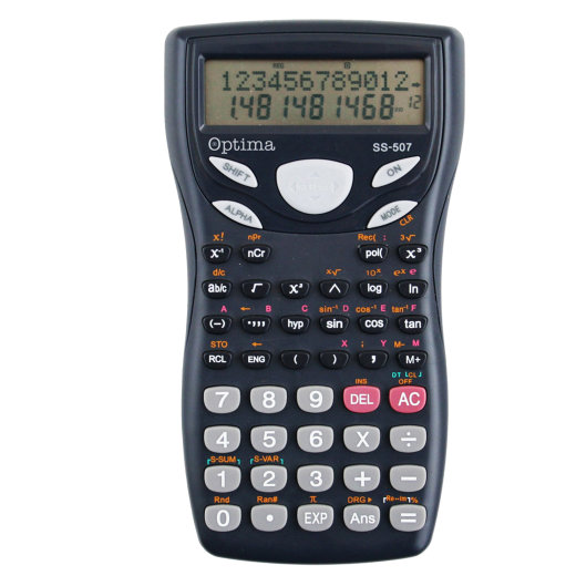 Digitroni - Silk Trade d.o.o. Tešanj